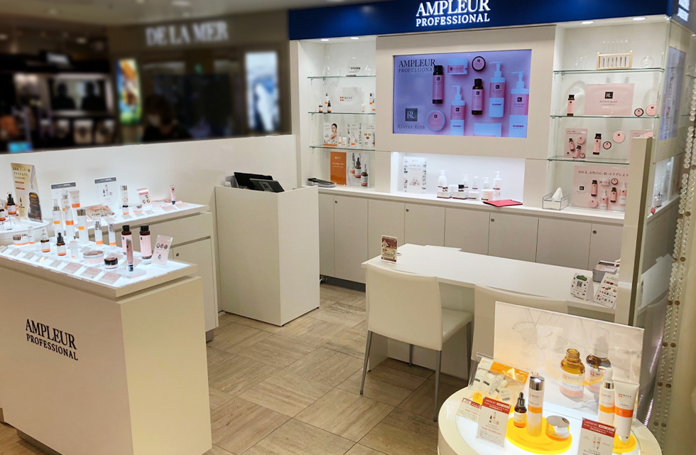 株式会社ハイサイド｜HIGHSIDE